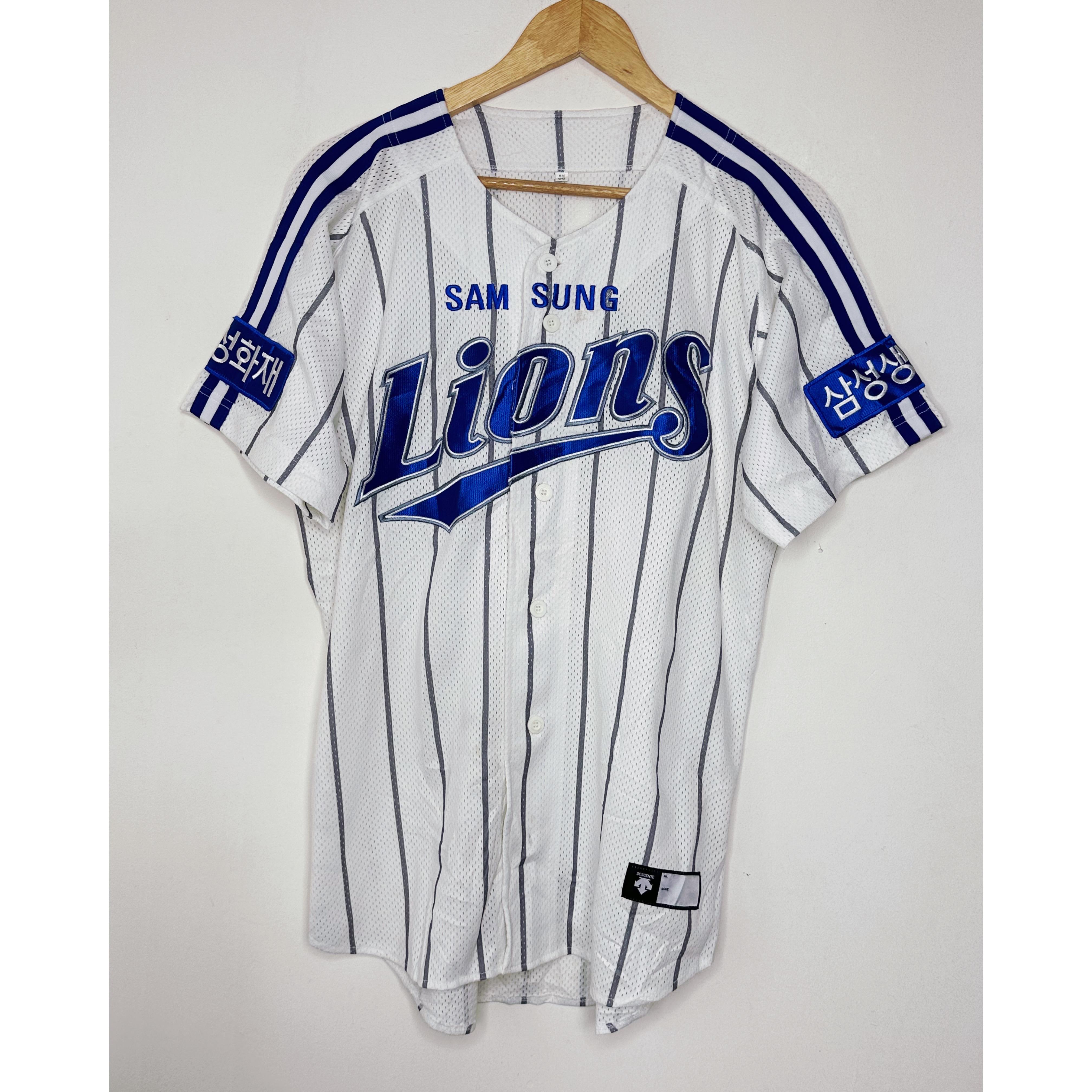 BASEBALL JERSEYS – Brandhacker